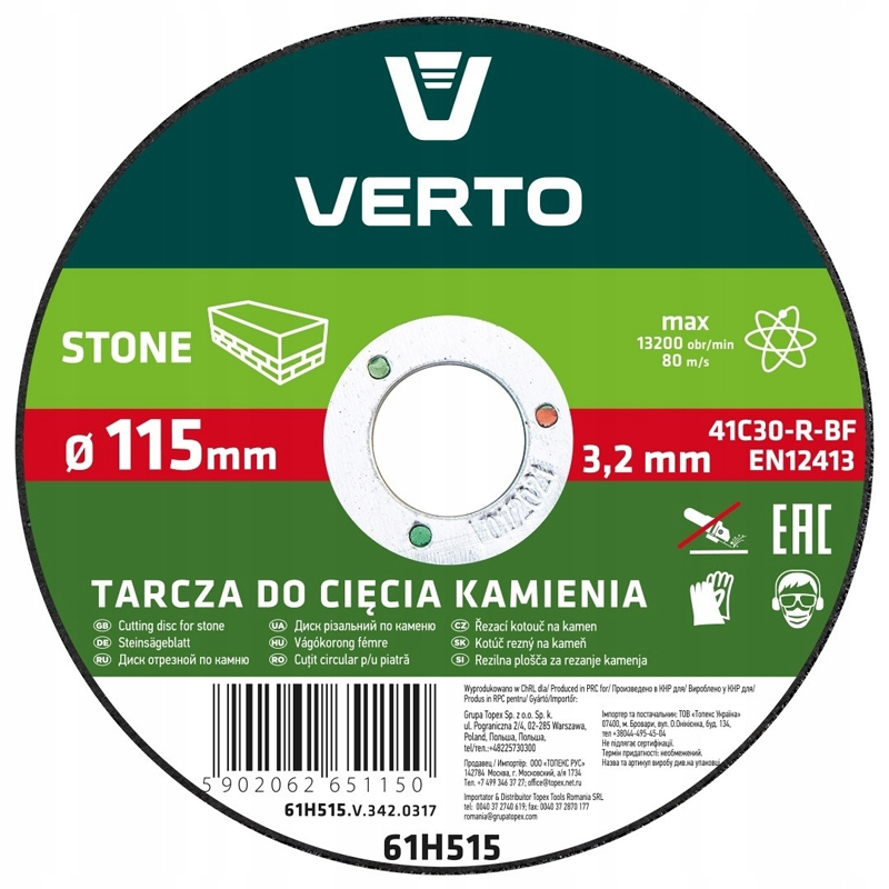 Stone Cutting Disc 115 Mm - ToolsMalta.com